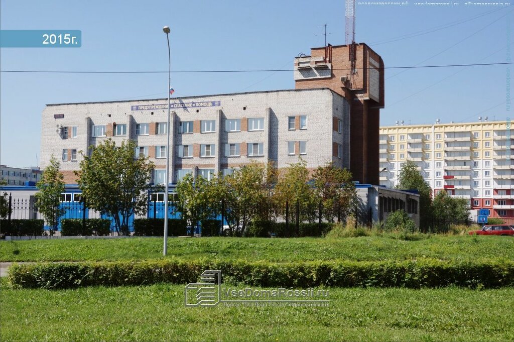 i̇tfaiye Пожарная часть № 5, Novokuznetsk, foto