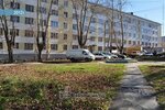 Nauchno-proizvodstvennaya firma Sigmanta (Kosmonavtov Avenue No:52Б/1), temizlik ürünleri  Yekaterinburg'dan