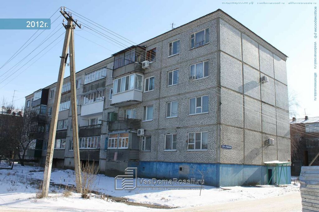 Mühendislik altyapısı Kotelnaya № 7, Teploseti, Slaviansk‑na‑Kubani, foto