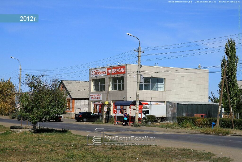 Anıt, heykel Братская могила 24-х защитников Красного Царицына, Volgograd, foto