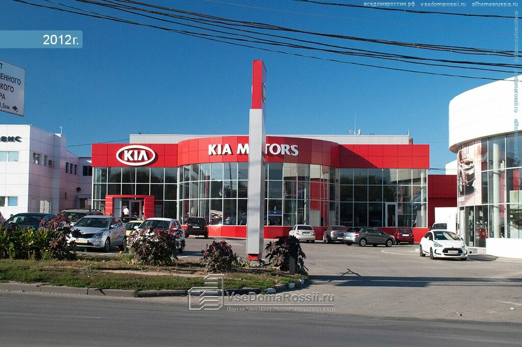 Otoparklar Car park, Rostov‑na‑Donu, foto
