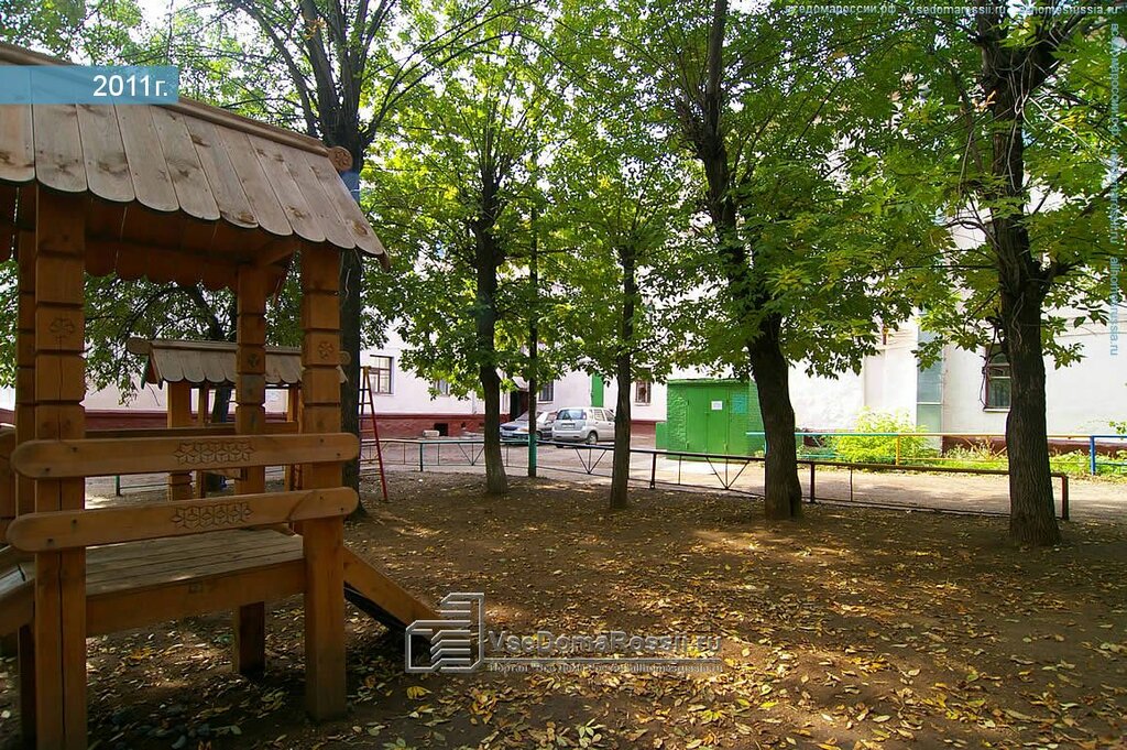 Anahtarların imalatı ve onarımı Мастерская по изготовлению ключей, Ufa, foto