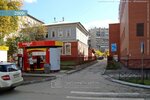 Giproniigaz (Irkutskaya ulitsa No:32, Novosibirsk), bilim araştırma enstitüsü  Novosibirsk'ten