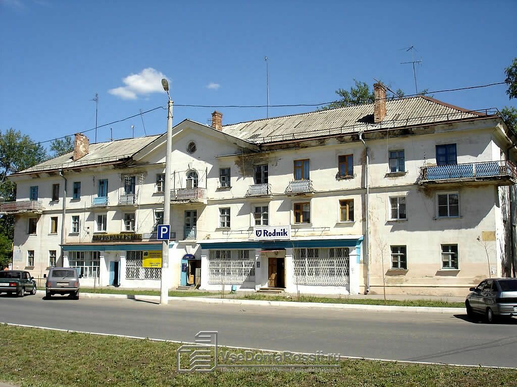 Fotoğraf hizmetleri Ip Gorshkova, Çapayevsk, foto