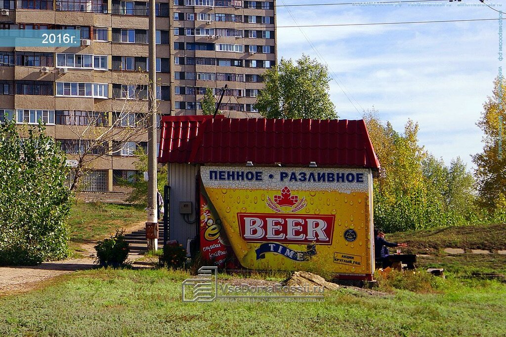 Bira dükkanı Магазин пива, Tolyatti (Togliatti), foto