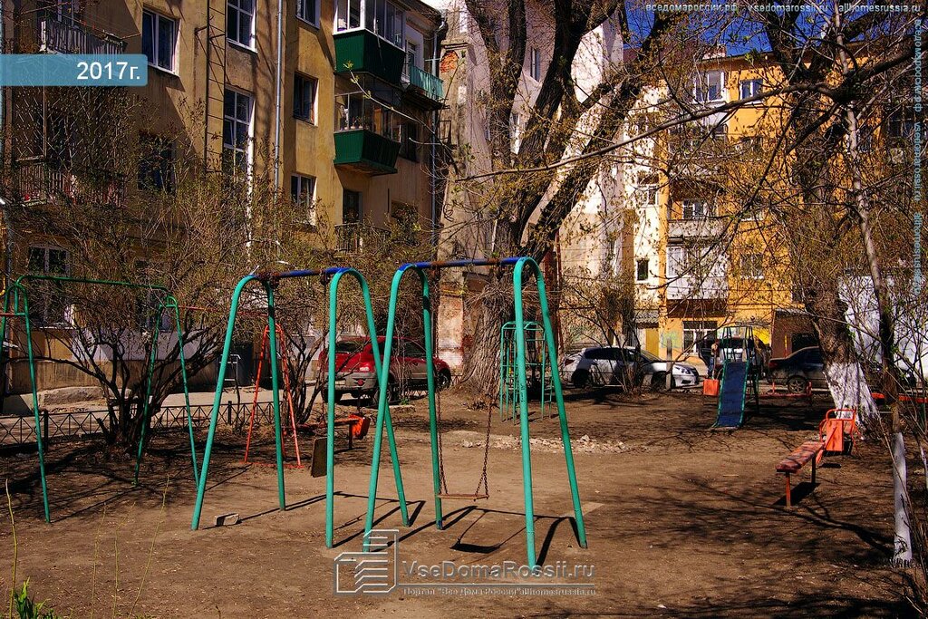 Lisanslı harita kadastro büroları Zemlya Povolzhya, Samara, foto