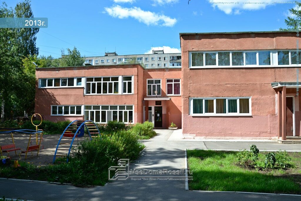 Anaokulları Detsky sad № 239, Perm, foto