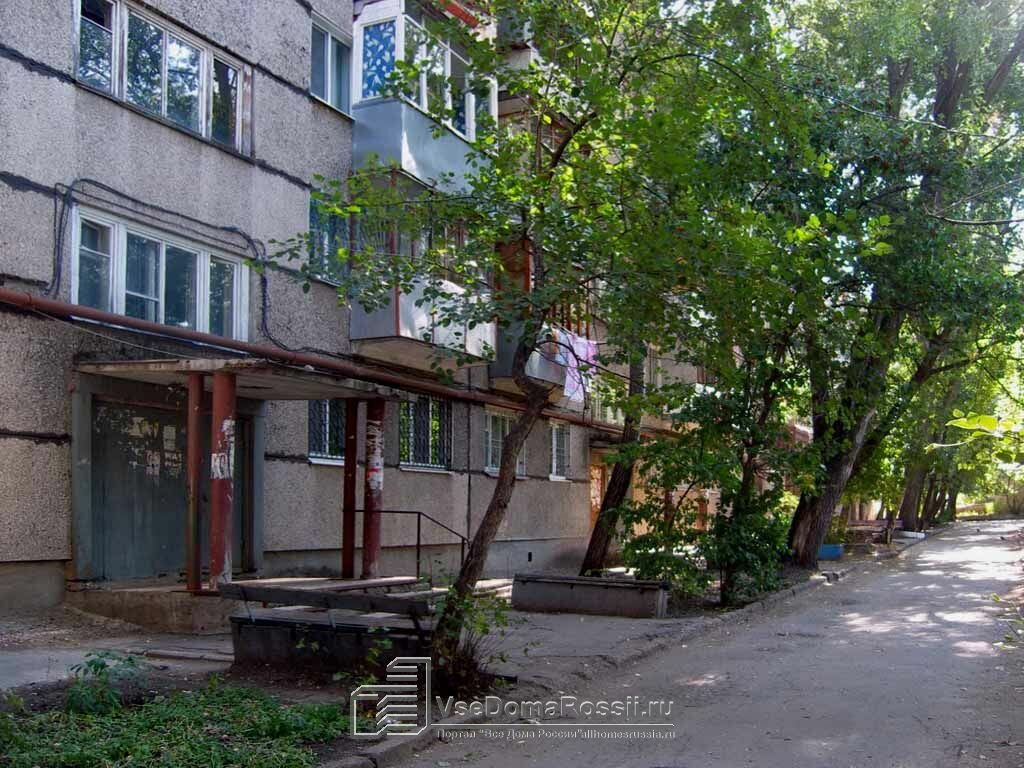 Sivil toplum kuruluşları Mku G. O. Samara YeDDS, Samara, foto
