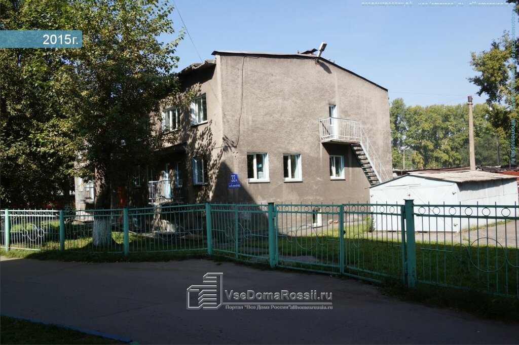 Çocuk ve gençlik merkezleri Klub yunykh tekhnikov, Novokuznetsk, foto