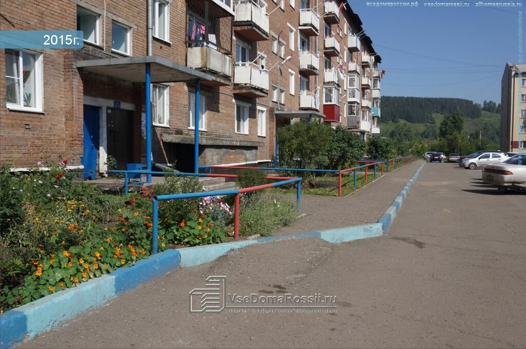 Nakliye firmaları Avtomobilnyye gruzoperevozki, Novokuznetsk, foto