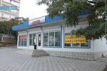 Волгоградская улица, 22 (Volgogradskaya Street No:22, Novorossiysk), toplu taşıma durağı  Novorossiysk'ten