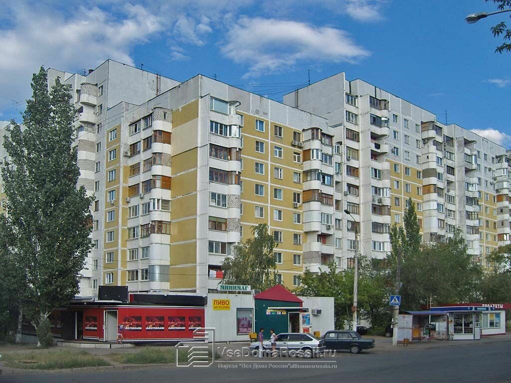 Çöp alanları Trash and garbage disposal area, Samara, foto