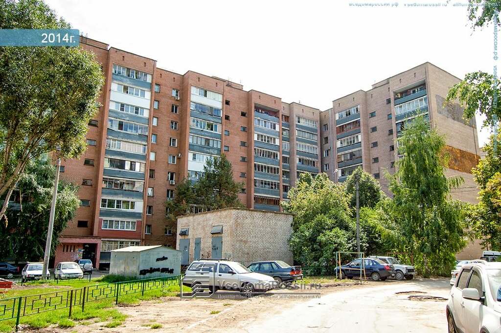 Çöp alanları Trash and garbage disposal area, Samara, foto