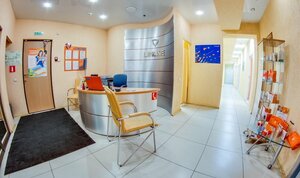 Kozmetoloji, kozmetik salonları Linline, Tolyatti (Togliatti), foto
