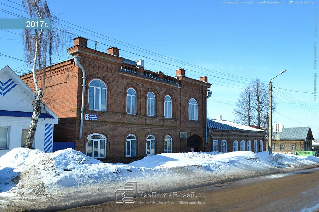 Yüksekokul Чистопольский многопрофильный колледж, Çistopol (Çistey), foto