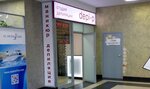 Studiya krasoty Zayka (Novoslobodskaya Street No:45Б), güzellik salonu  Moskova'dan