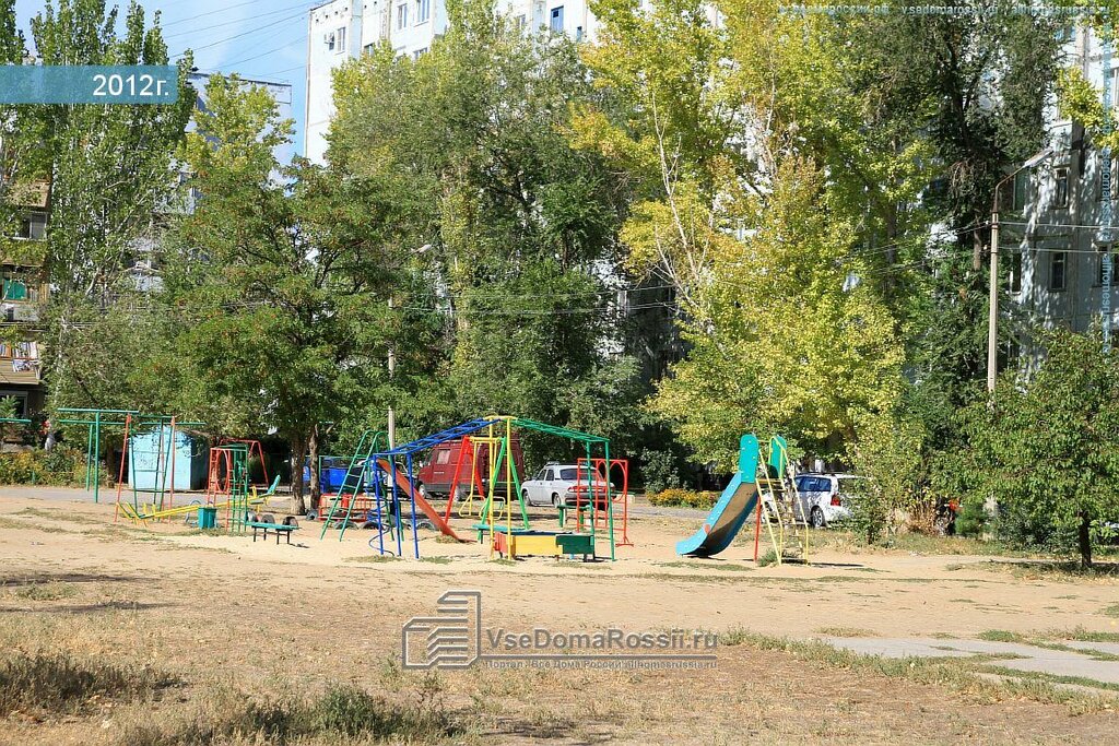 Seyahat acenteleri Lyubimy Tur, Voljski, foto