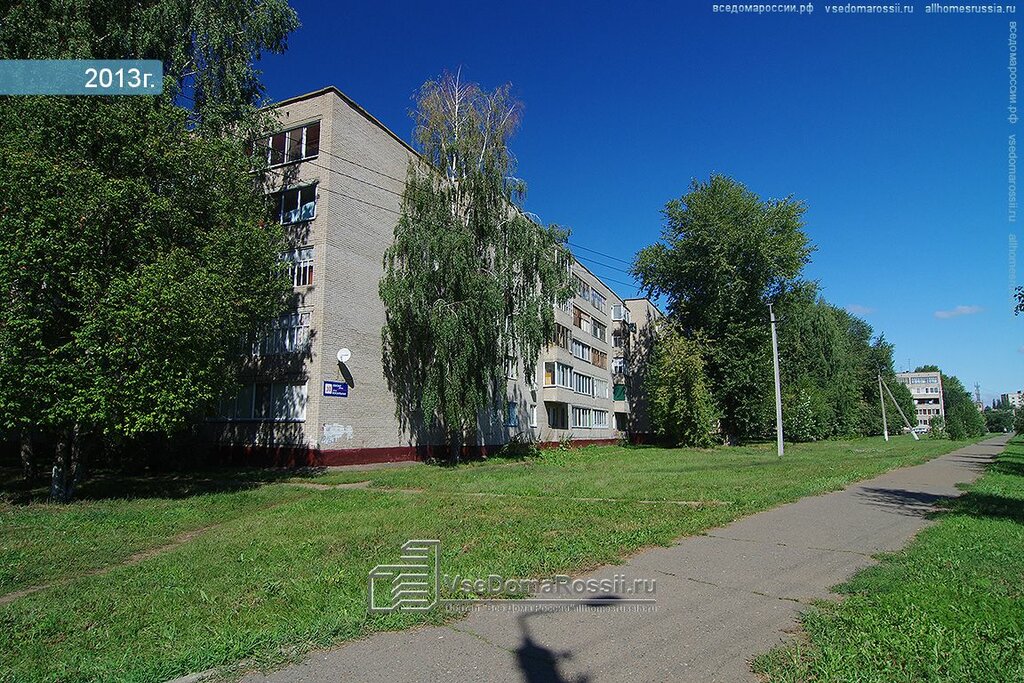 Otomobil servisi Avtoservis Garazh70, Nijnekamsk (Tüben Kama), foto