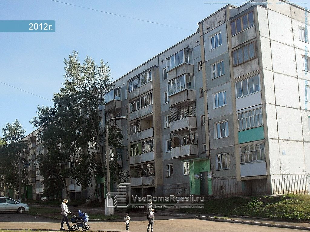 Ses ve video cihazlarının tamiri Remontnaya masterskaya, Bratsk, foto