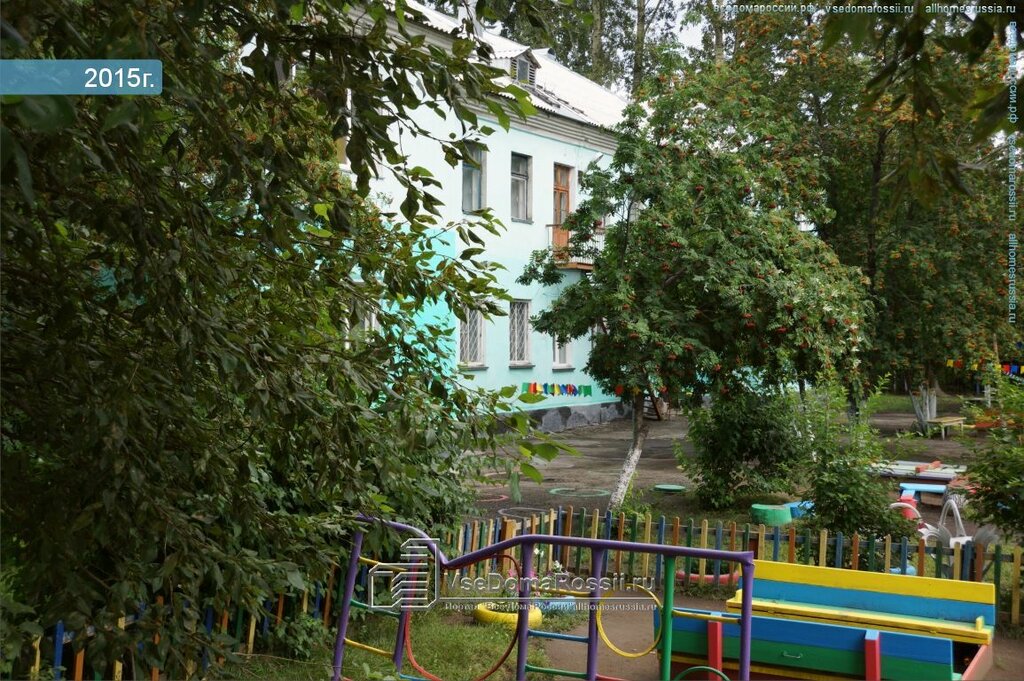 Anaokulları Detsky sad № 276, Novokuznetsk, foto