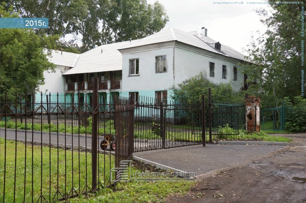 Anaokulları Detsky sad № 276, Novokuznetsk, foto