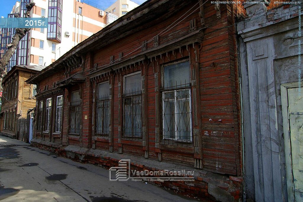 Çöp alanları Trash and garbage disposal area, Samara, foto