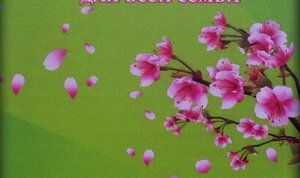 Шпилька (ulitsa Gorkogo No:49), kuaförler  Dudinka'dan