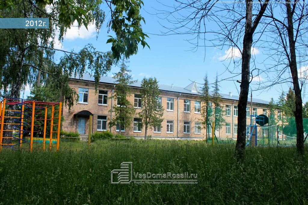 Anaokulları Детский сад, Staraya Kupavna, foto