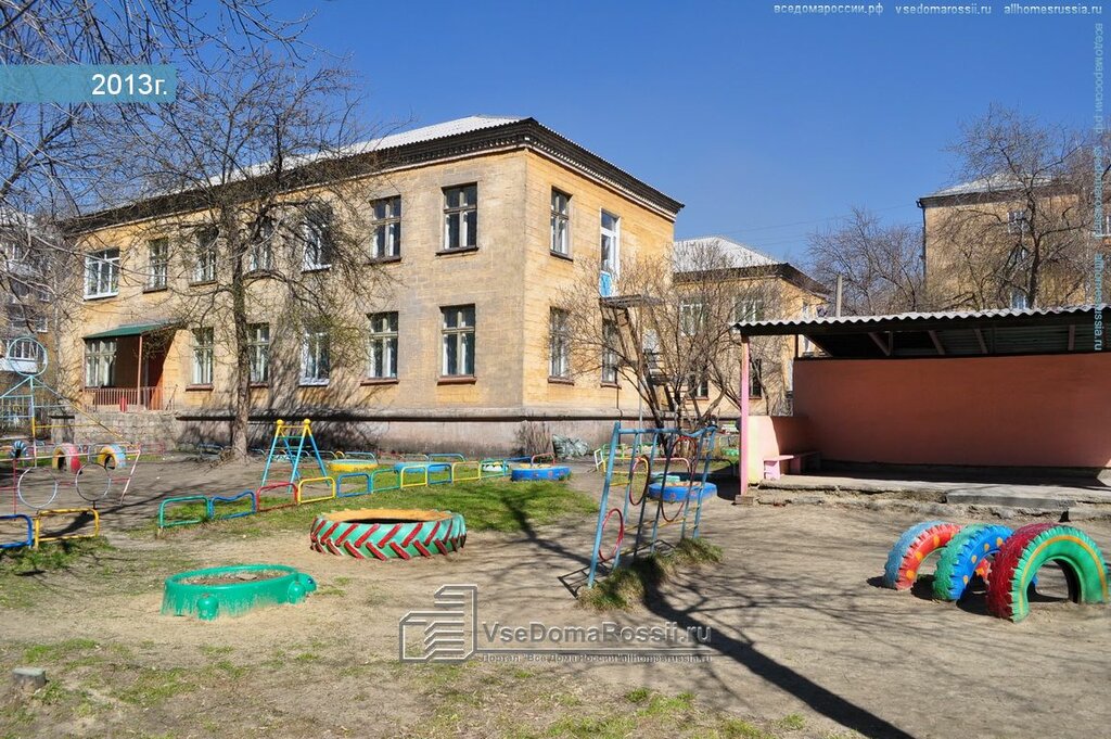 Anaokulları Mbdou Detsky sad Zvezdochka kombinirovannogo vida detsky sad № 52, Nijni Tagil, foto