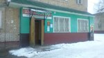 Дятьков торг (ulitsa Ryabka No:4, rabochiy posyolok Star), market  Brianskaya oblastından