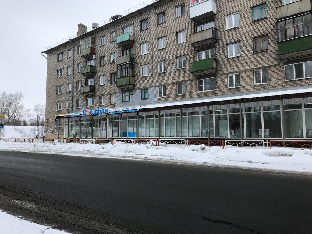 Market Delfin-Bakaritsa, Arhangelsk, foto