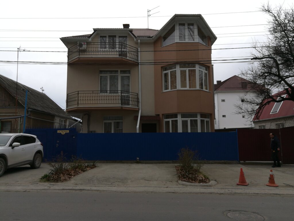 Konuk evi Gostevoy dom, Anapa, foto