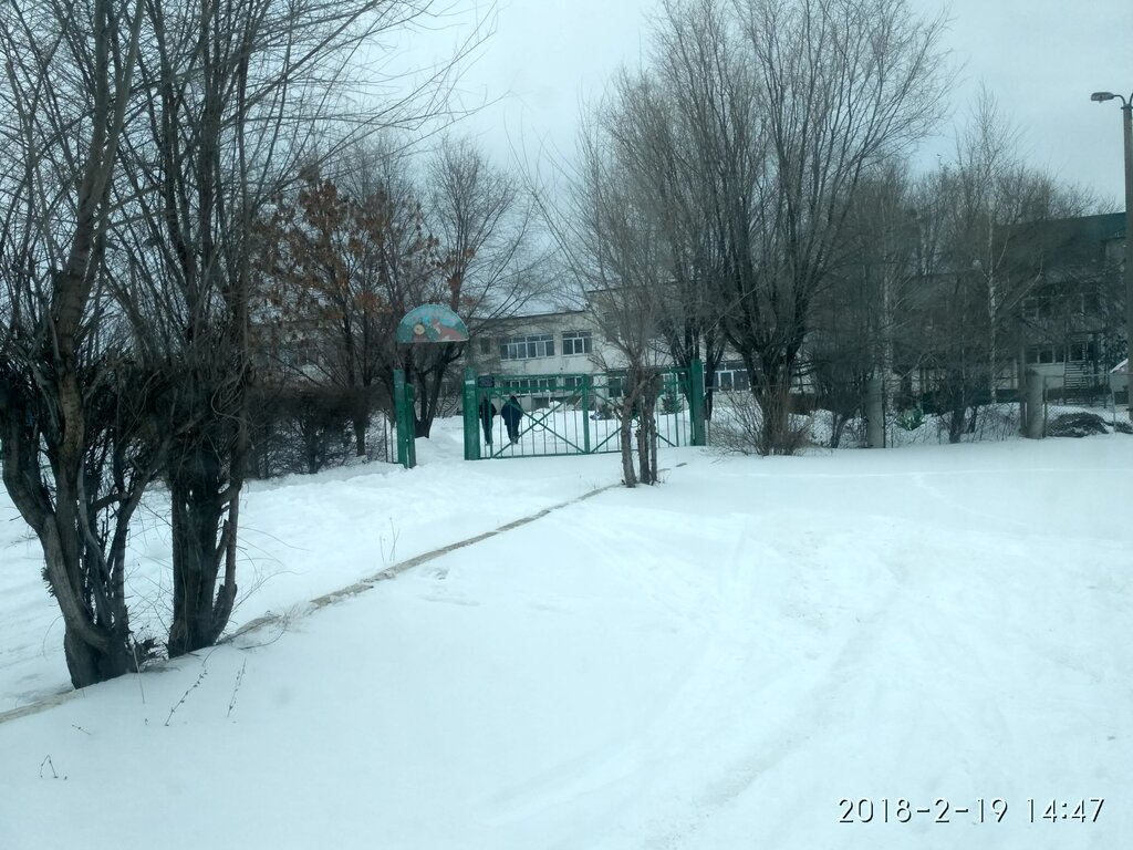 Anaokulları Detsky sad Teremok, Orenburgskaya oblastı, foto