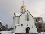Church of Vladimir Equal to the Apostles (ploshchad Aleksandra Nevskogo No:2), ortodoks kiliseleri  Balaşiha'dan