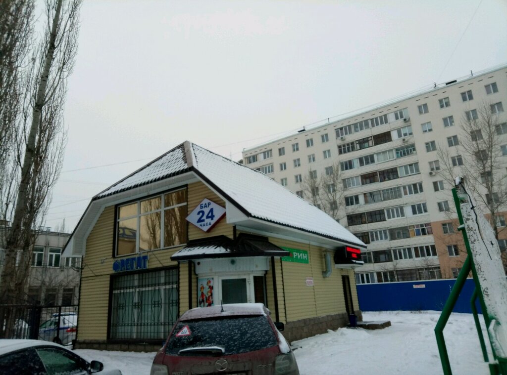 i̇nternet kafeler Гагарин, Ufa, foto