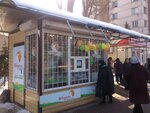 ТМ Чебатурочка Мазепы 12 (vulytsia Ivana Mazepy No:12), süpermarket  Chernigov'dan