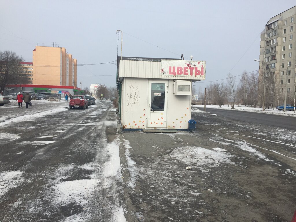 Çiçekçiler Lyubimyye tsvety magazin Bespalova I.V. IP, Kurgan, foto