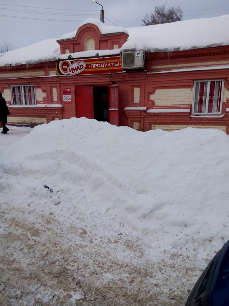 Market Чико, Çistopol (Çistey), foto