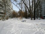 Playground (Chelyuskintsev Street No:13), oyun alanı  Samara'dan