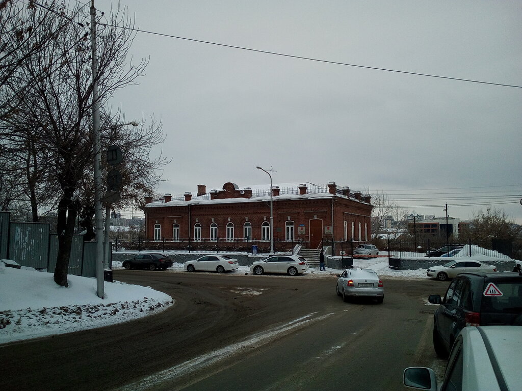 Ticaret mahkemesi Arbitrazhny sud Rb, Ufa, foto