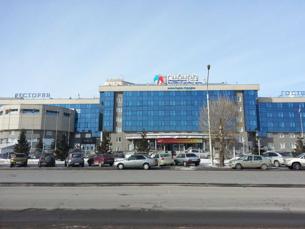 Havacılık şirketleri Авиакомпания, Krasnoyarsk, foto