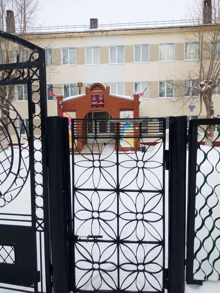 Çocuk esirgeme kurumu Chistopolsky Detsky Dom Gou, Çistopol (Çistey), foto