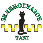 Zelenoglazoe Taxi (Voznesenskaya Street No:103), taksi  Sergiyev Posad'dan