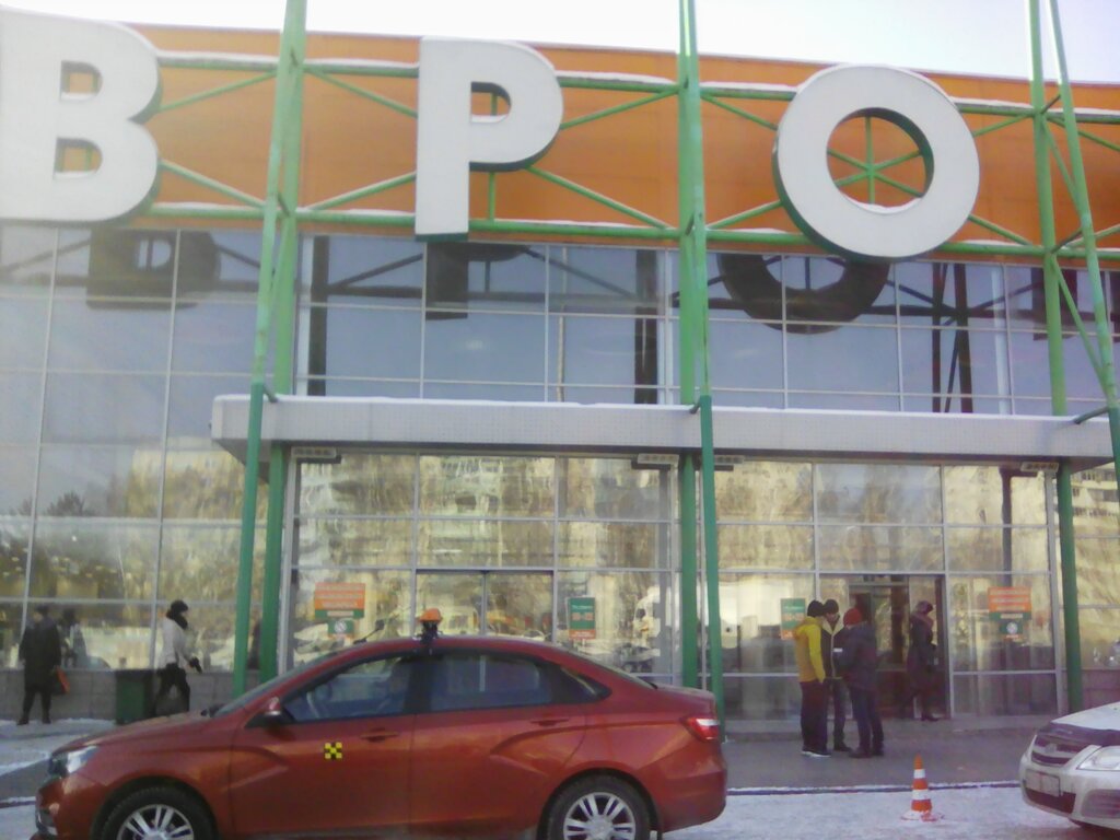 Pizzacılar Sushi-bar i. Ponkin, Barnaul, foto