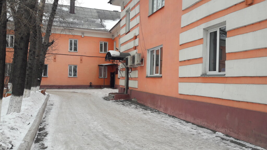 Kan bağışı merkezleri Отделение переливания крови, Çernogorsk, foto