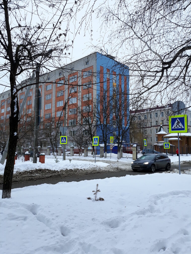 Tanı merkezleri Медкабинет, Briansk, foto