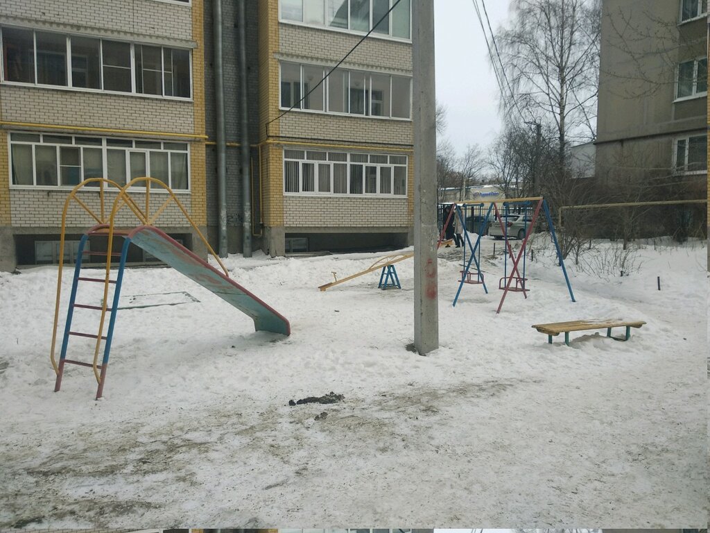 Oyun alanı Playground, Riazan, foto