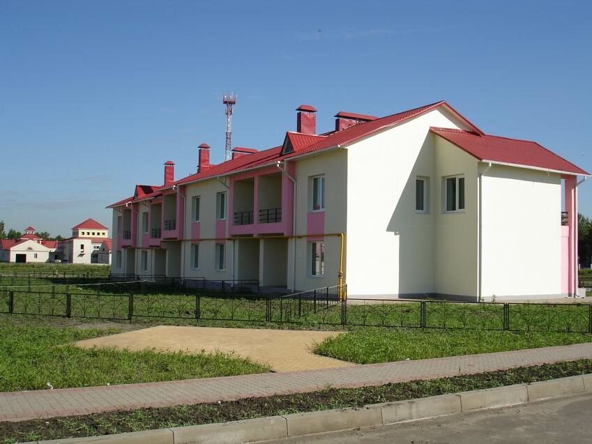 Konut kredisi hizmetleri Belgorodskaya ipotechnaya korporatsiya, Stariy Oskol, foto