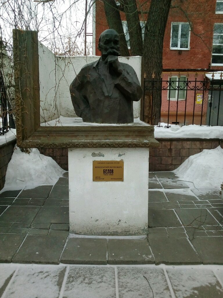 Anıt, heykel К.П. Белов, Omsk, foto