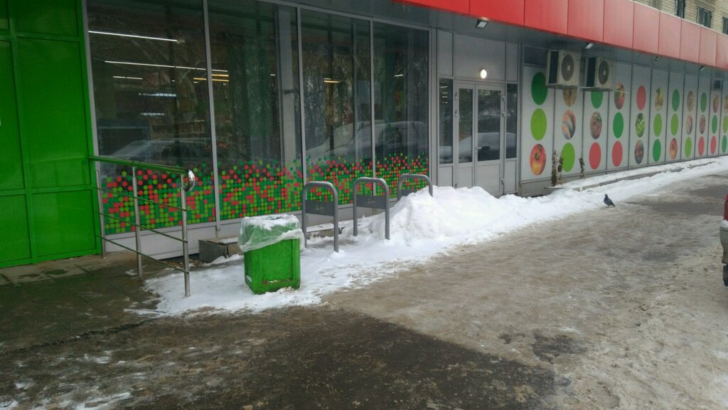 Bisiklet park yerleri Bicycle parking, Nijni Novgorod, foto